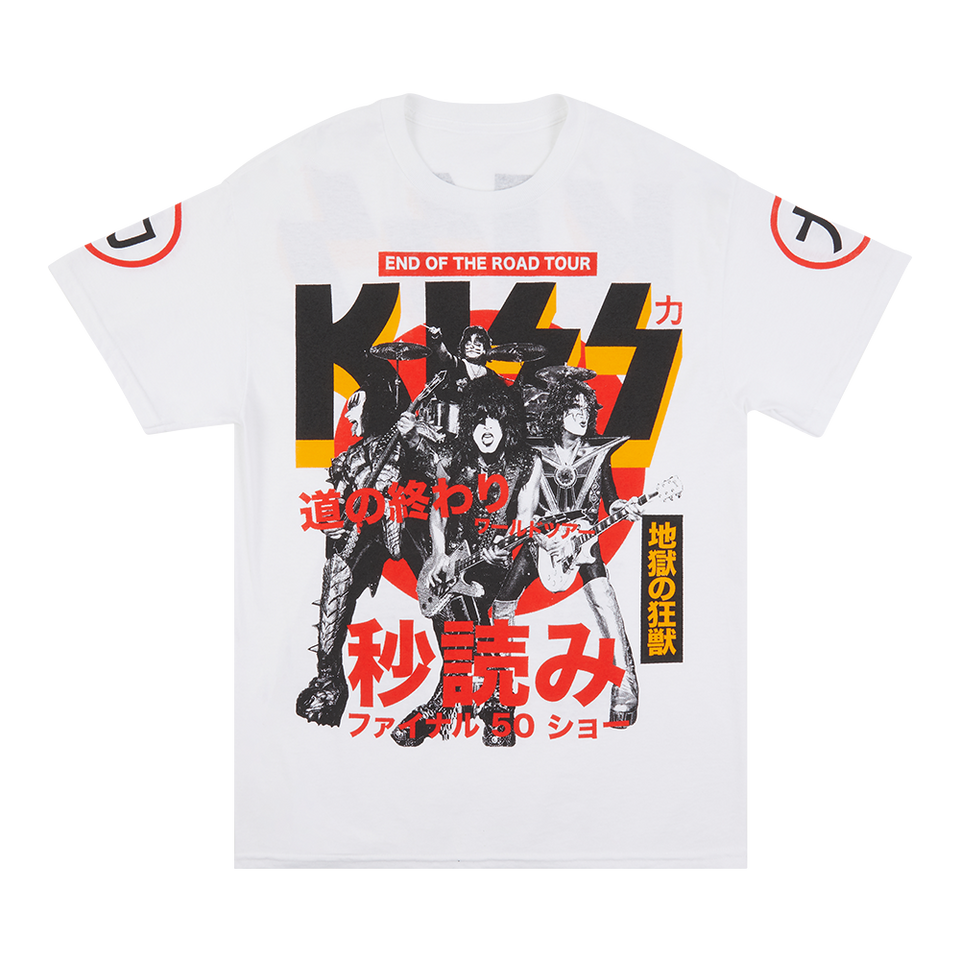 KISS Official Store